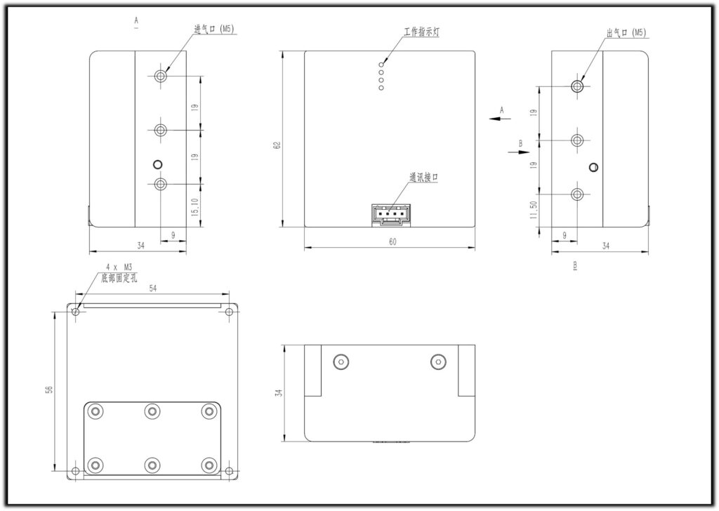 GC01 毛细柱压力控制器 – 吉思特仪器官方网站